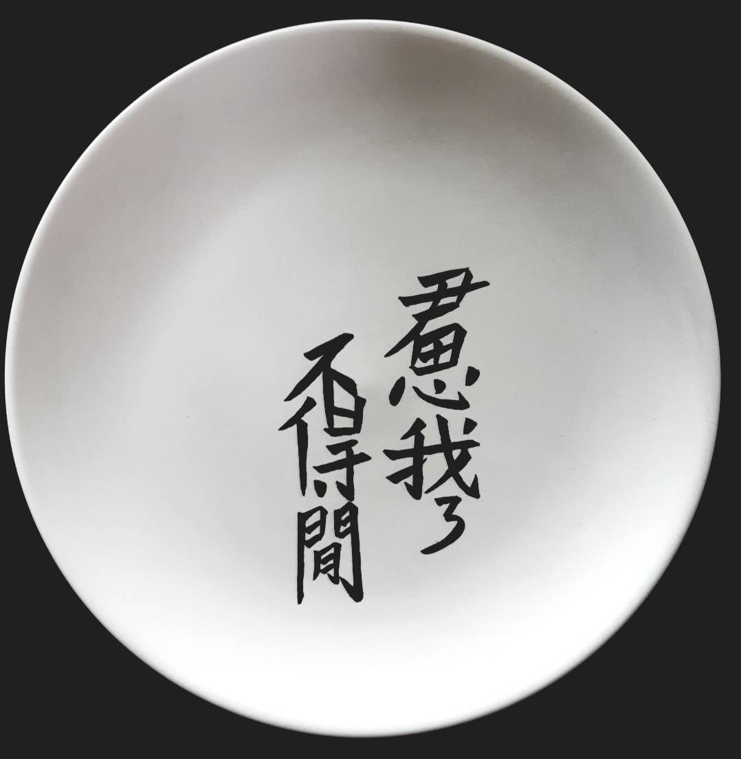 Bootstrap - Prebuilt Layout